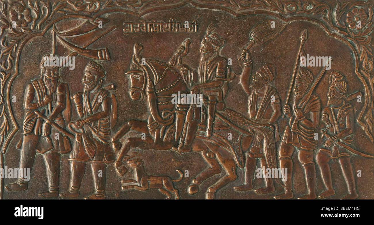 A copper repoussé plaque from the 20th century depicts Guru Gobind ...