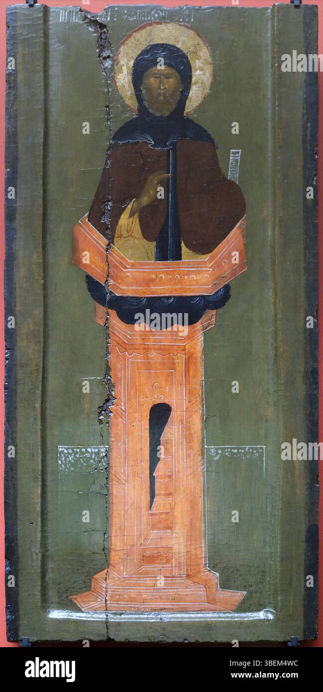 A 16th-century painting depicting Saint Symeon the Stylite, created by ...