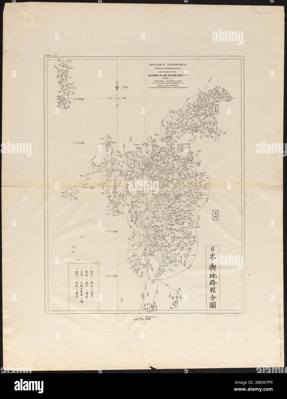 This 1830s map by Chengzhang Guo shows the geographical representation ...
