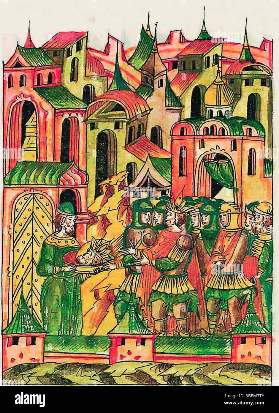 An illuminated manuscript from the 1560s to 1570s, the 'Facial ...