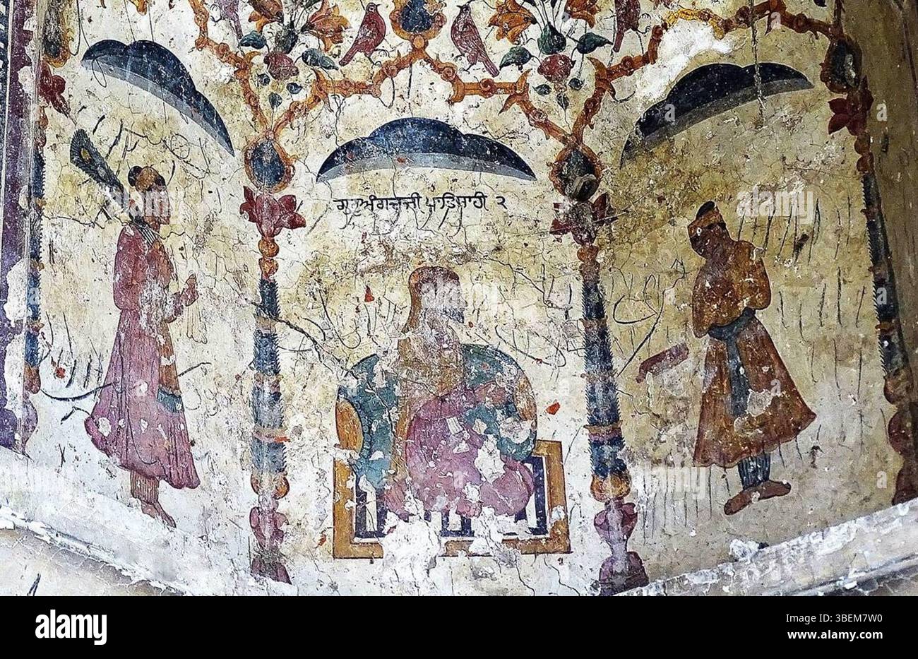Guru angad fresco hi-res stock photography and images - Alamy