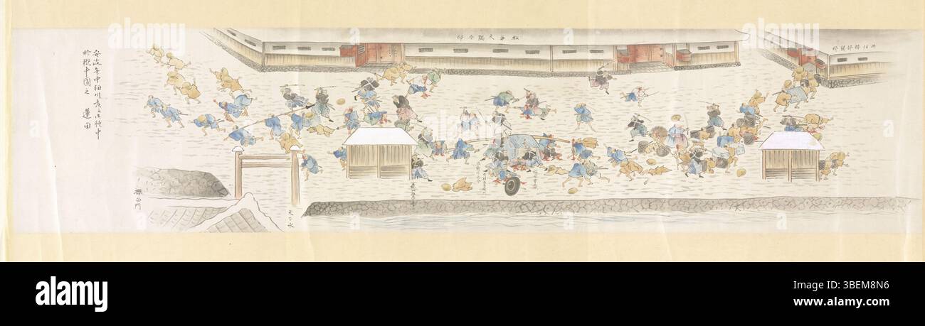 This sketch by Hasuda Ichigoro, drawn in 1860, depicts the Sakuradamon ...