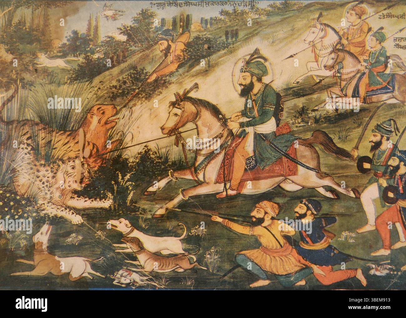 This artwork depicts Guru Gobind Singh hunting a tiger with his Sikhs ...
