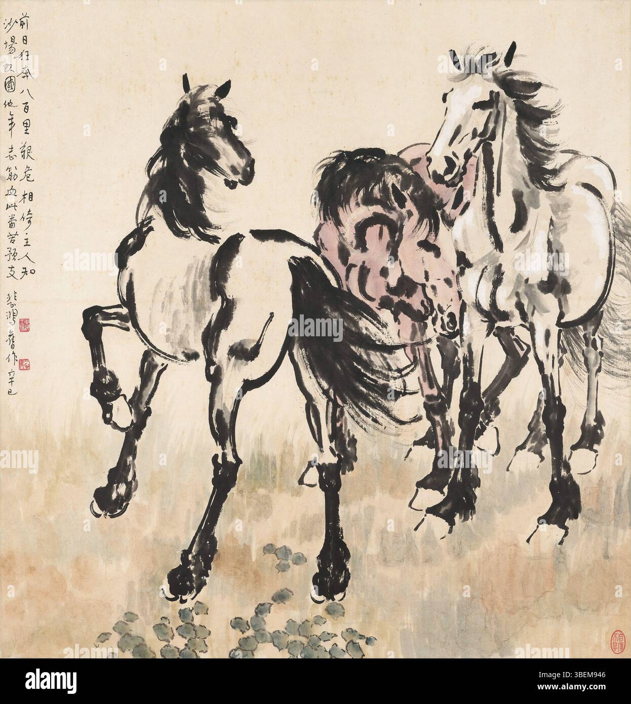 A painting by Xu Beihong (1895-1953) from January 1941, depicting three ...