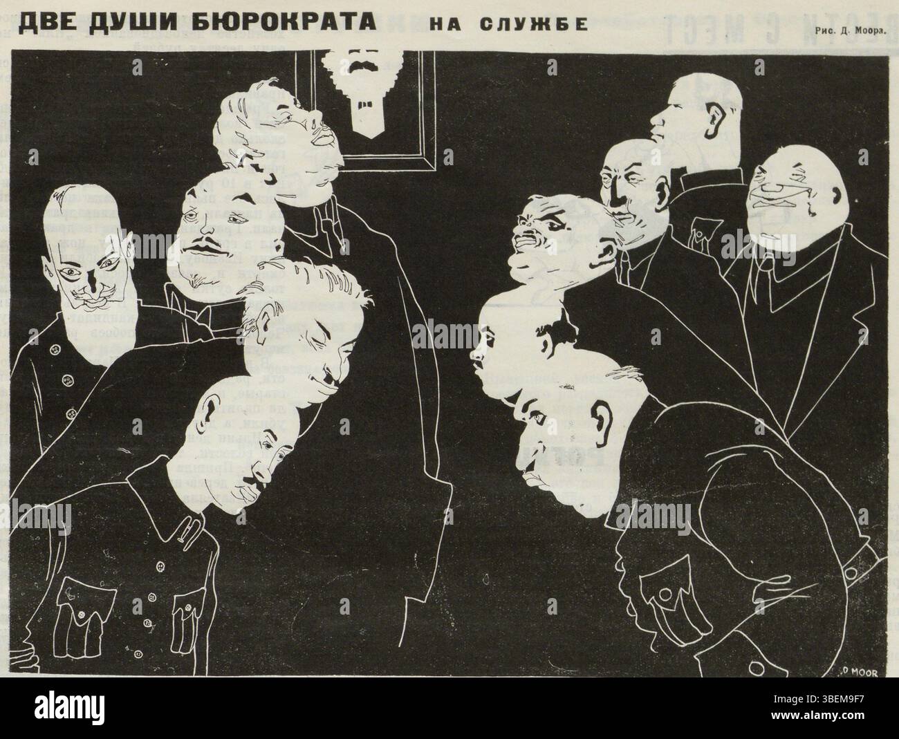 Dmitry Moor's 1926-1927 artwork focuses on the themes of revolution and ...