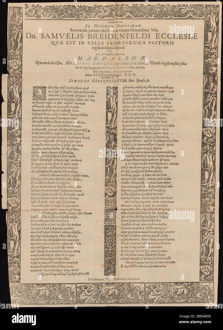 A 1602 epithalamion composed by Johannes Gödekenius celebrating the ...