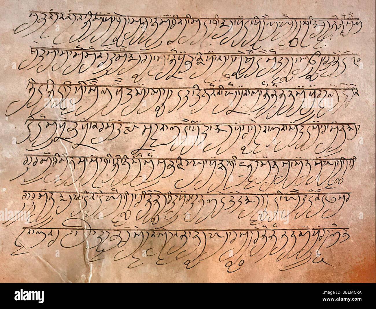Chapter 14 of the 'Bachitar Natak', written by Guru Gobind Singh, is ...