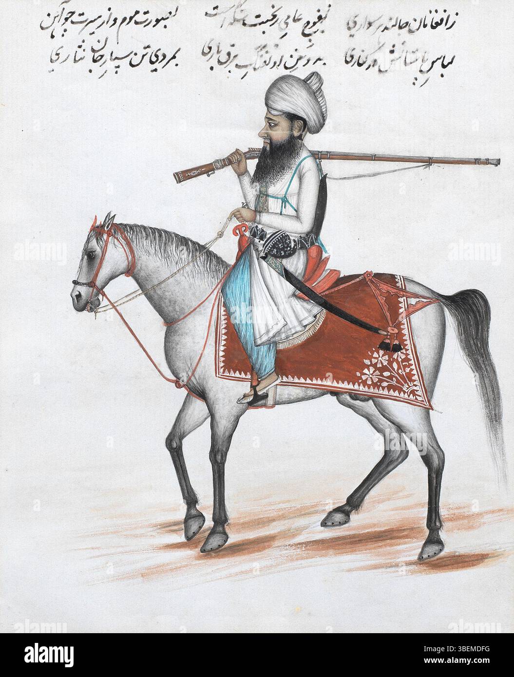 Portrait of Ranjit Singh of Jalandhar, shown as an Afghan horseman with ...