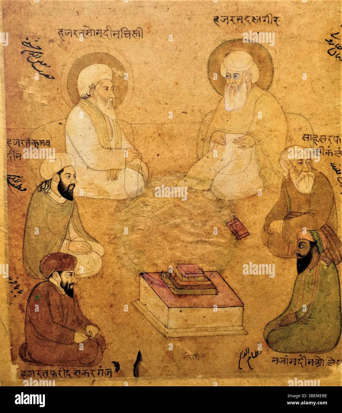 Hazrat muin ud din hi-res stock photography and images - Alamy