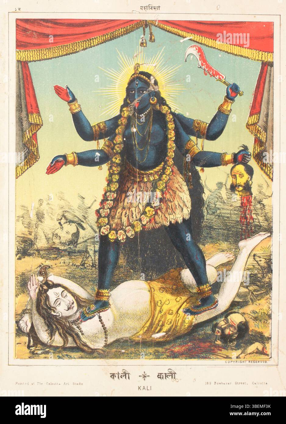This 19th-century representation of Dakshina Kali, a fierce form of the Hindu goddess Kali ...
