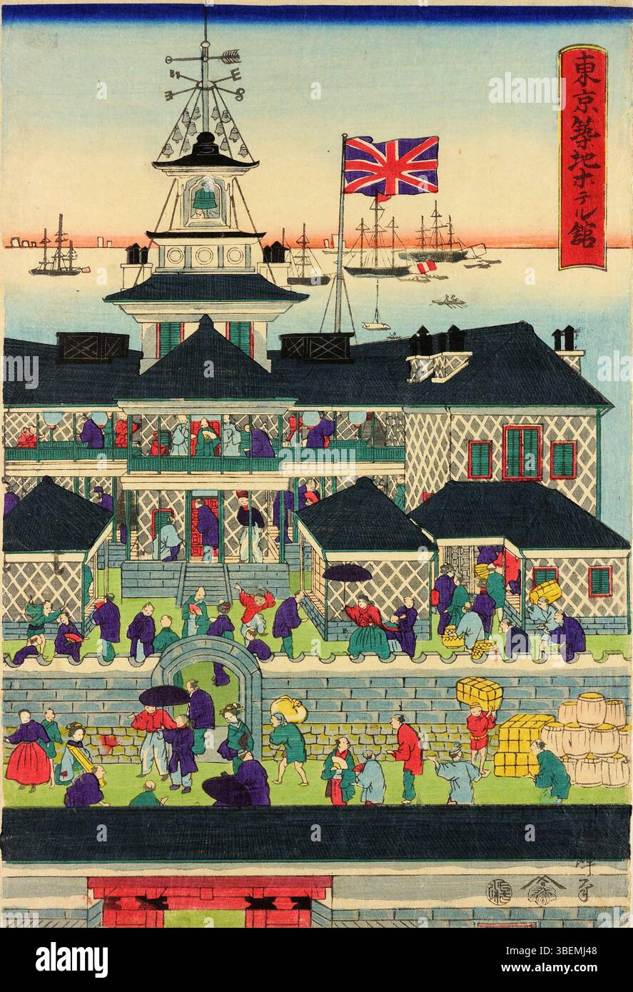 This Record Refers To An Unspecified Object Or Event Labeled Cortazziu24 From The Year 1869