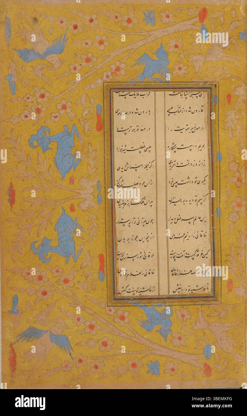This manuscript page features the professional nastaliq script in black ...