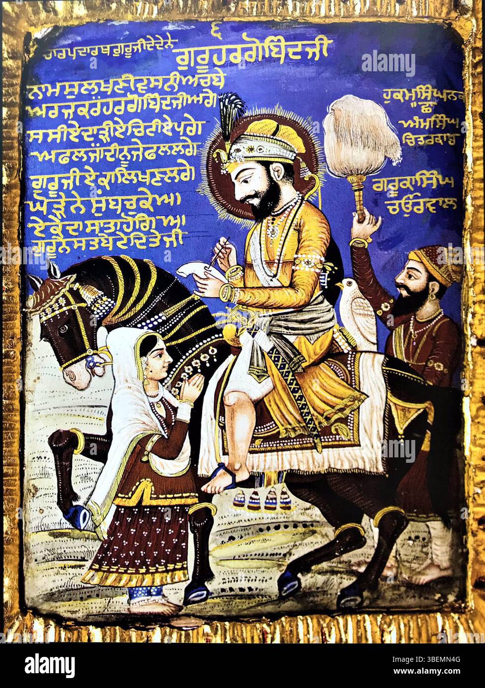 This fresco from Takht Hazur Sahib shows Guru Hargobind fulfilling a devotee’s wish for children ...