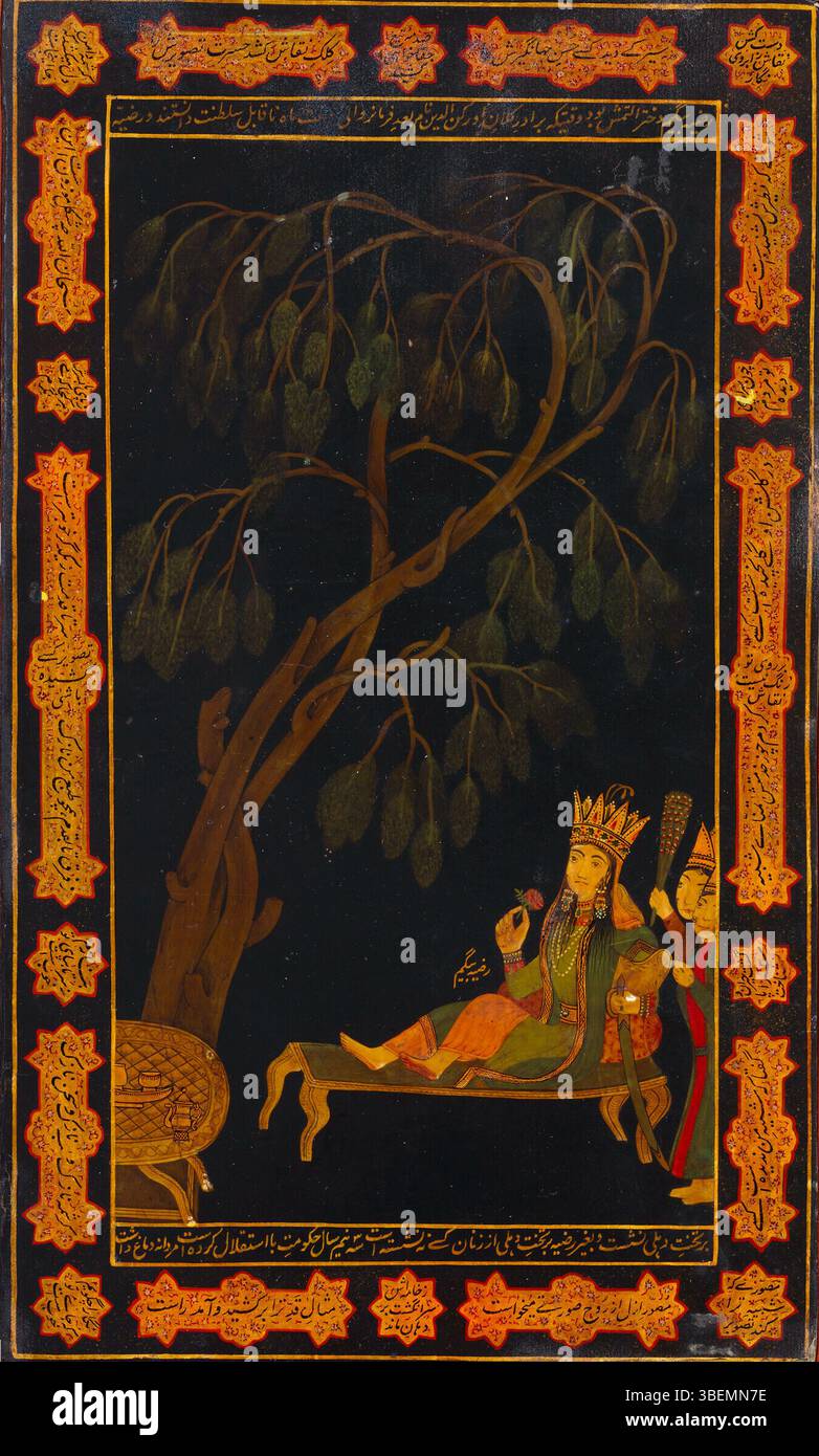 This 19th-century painting depicts Razia Sultana, the only female ruler ...