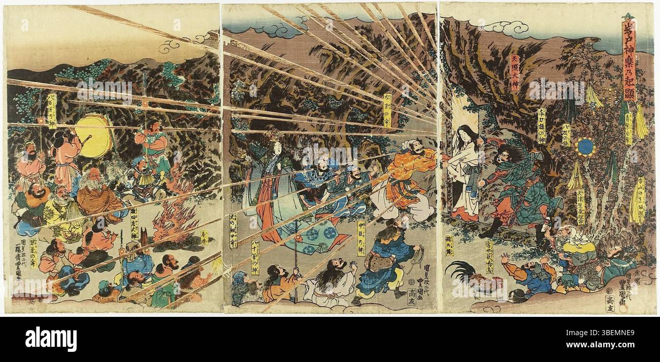 This 1844 triptych by Utagawa Kunisada depicts the Origin of Iwato ...