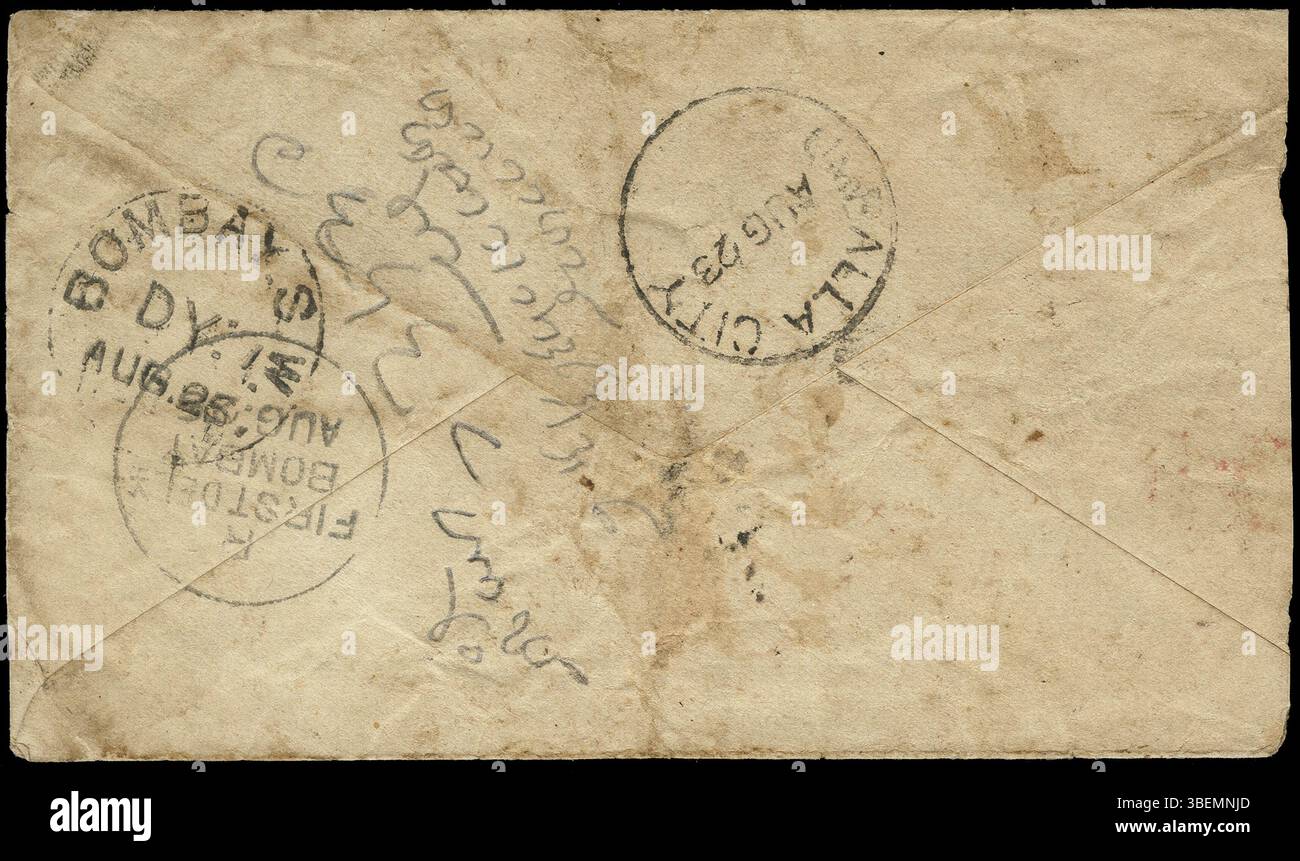A postal stationery envelope, sent from Jind to Bombay around 1882-85 ...
