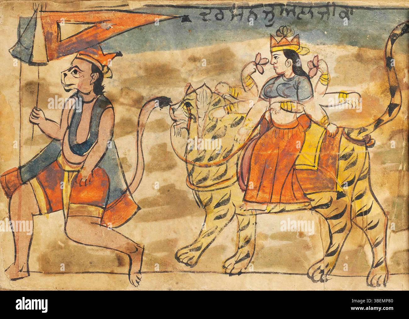 This 19th-century illustration from a Sikh religious manuscript depicts Hanuman and Durga, two ...