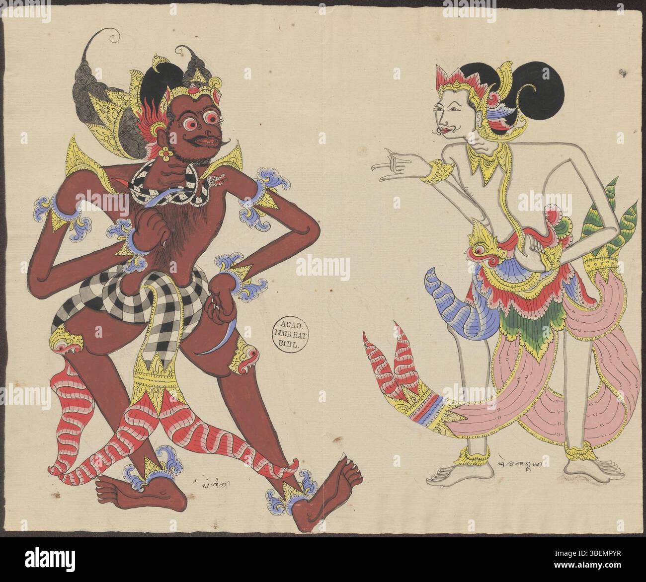 Darmawangsa hi-res stock photography and images - Alamy