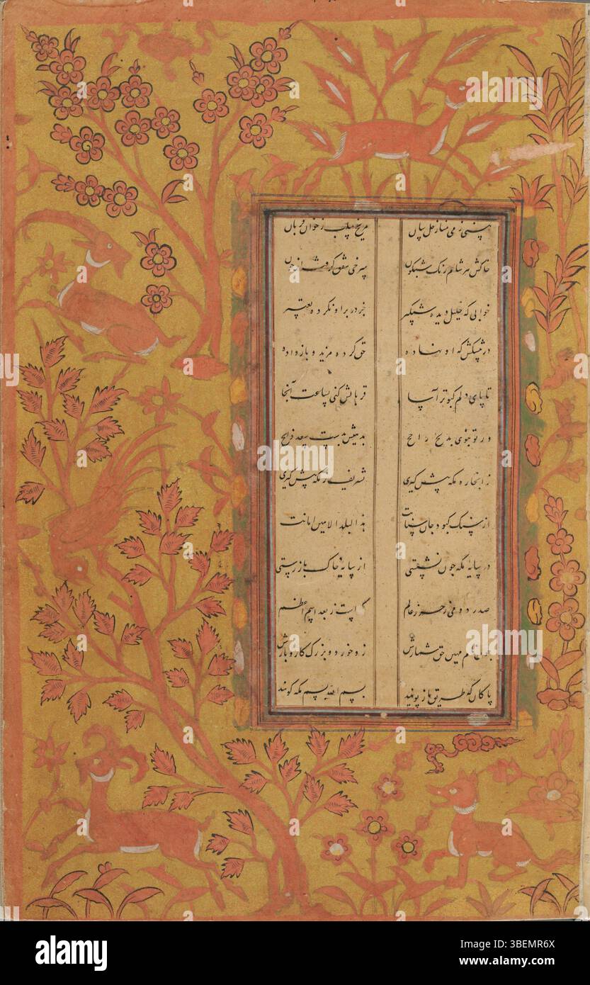 This folio from a manuscript dated 1604 features black ink in the ...