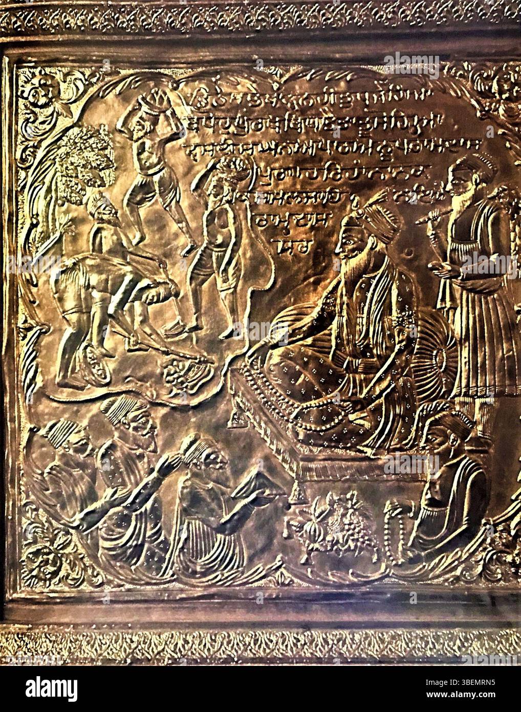 This repoussé plaque, created by an unknown Thathera craftsman in the ...
