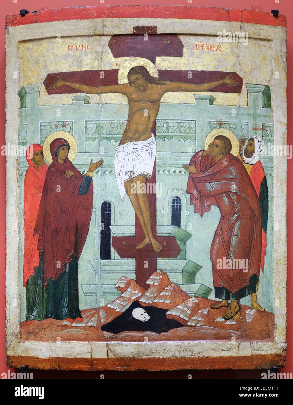 Anonymous 16th-century French panel painting depicting the Crucifixion ...