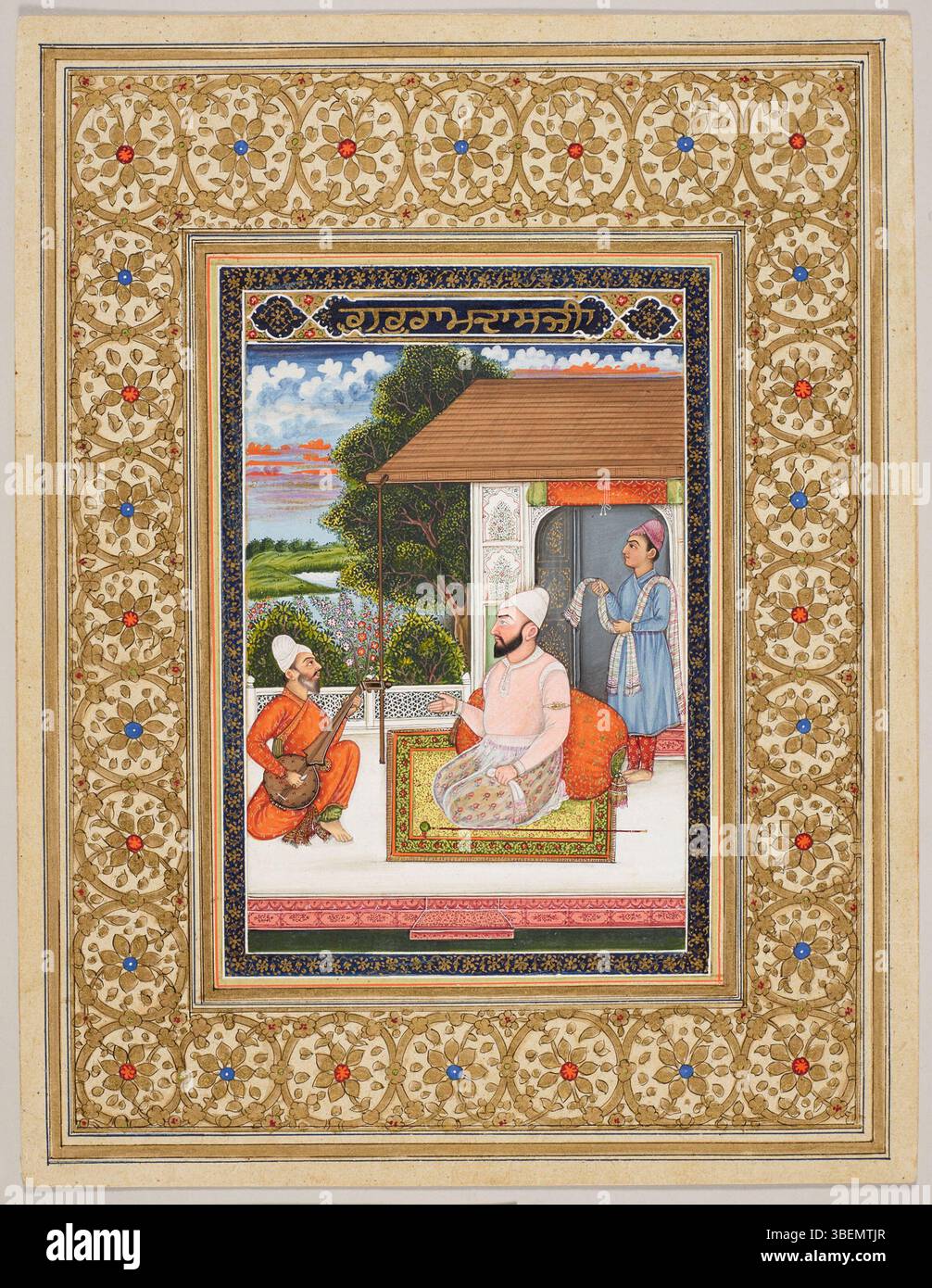 This artwork from circa 1800-1840 shows Guru Ram Das, the fourth Sikh ...