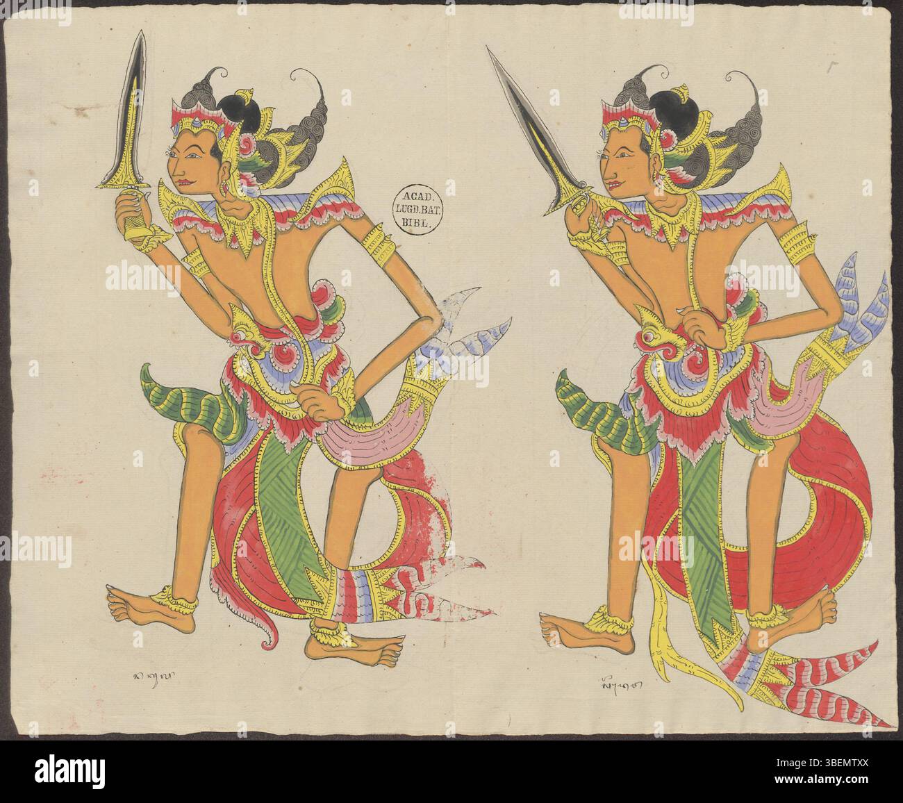 A Balinese drawing depicting Nakula and Sadéwa, characters from the ...