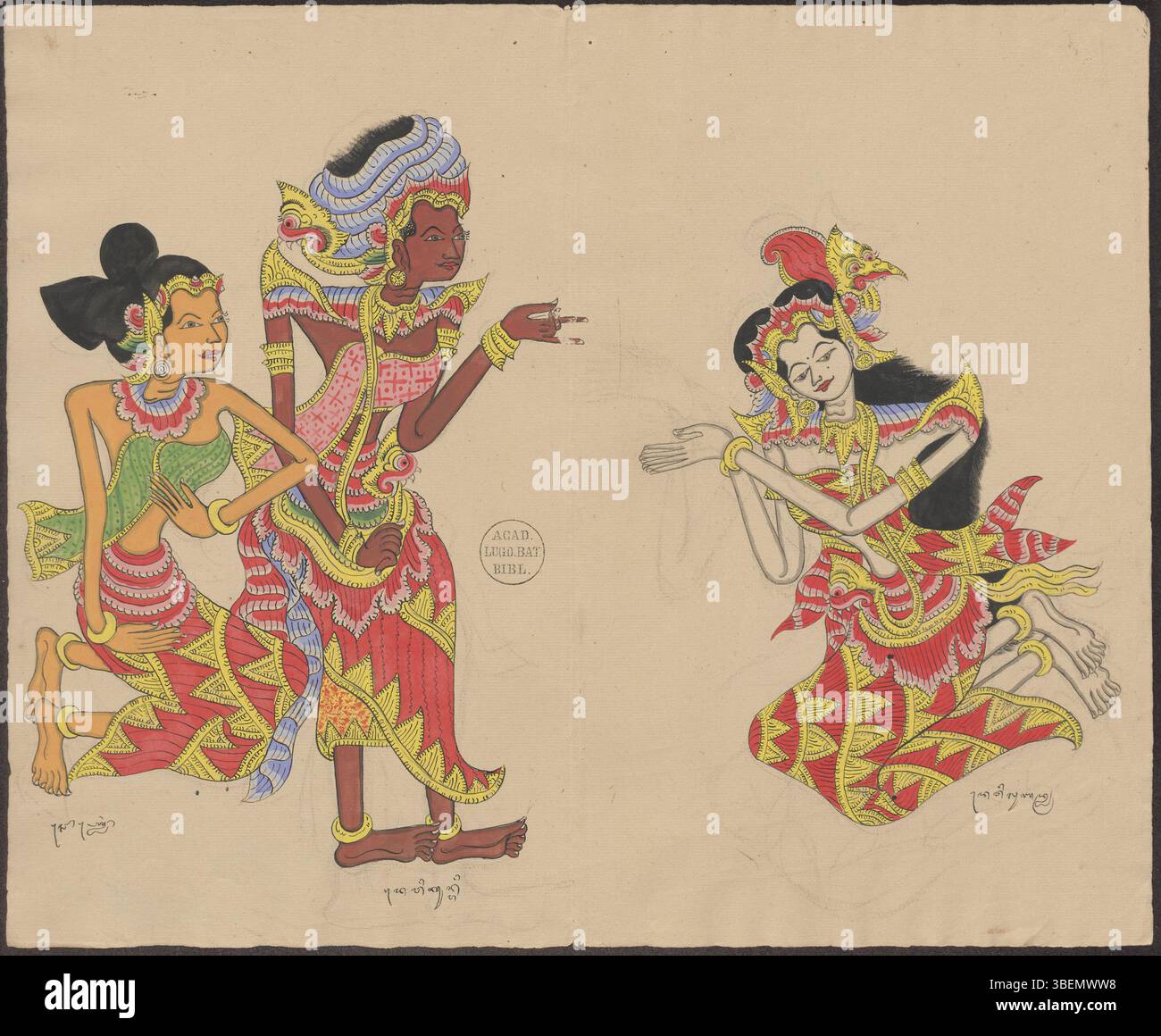 Subadra performs a sembah, a traditional Balinese gesture of respect ...