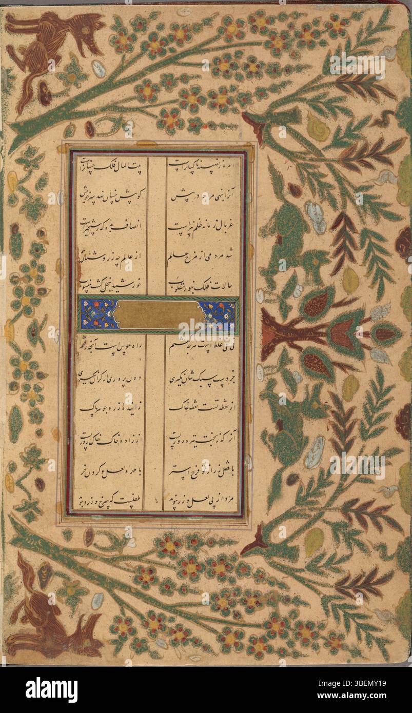 1604 illuminated Persian manuscript written by Shh Qsim in nastaliq ...