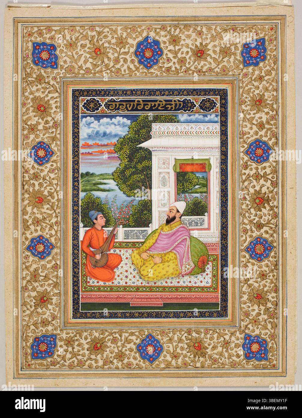 This painting depicts Guru Har Rai, the seventh Sikh Guru, created ...