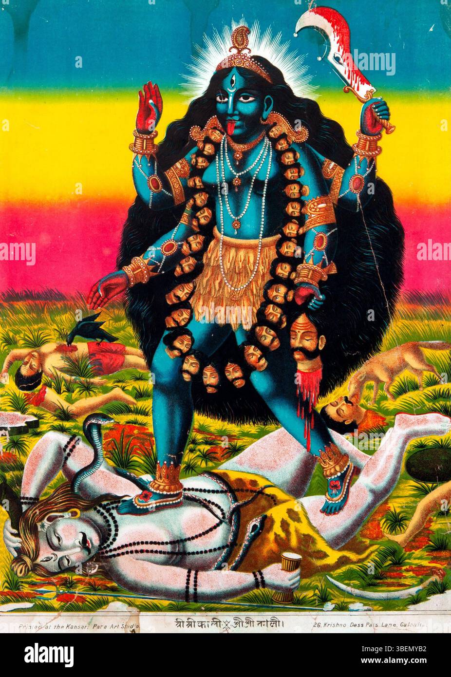 This artwork from the late 19th century, created at the Kansaripara Art ...