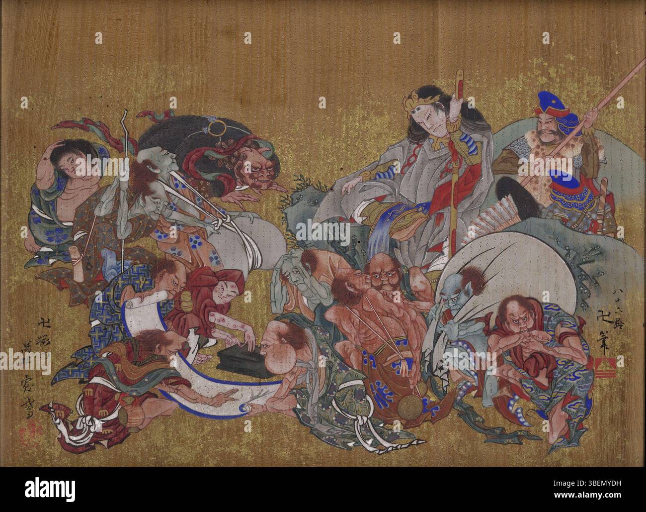 1860 copy by Soga of a panel by Hokusai showing the deity Susanoo ...