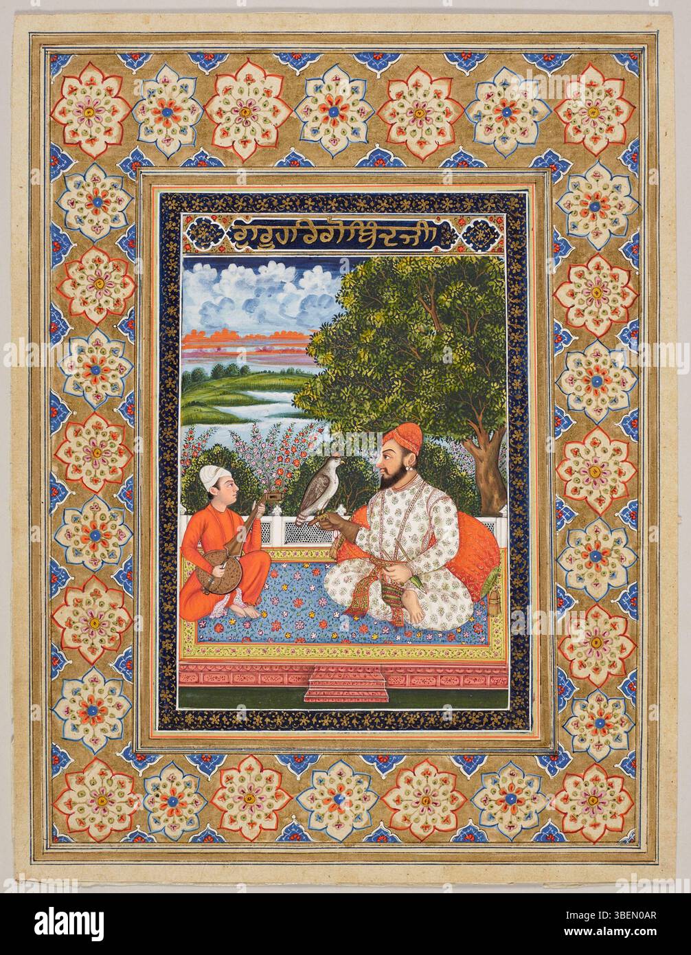 This painting from circa 1800-1840 depicts Guru Hargobind, the sixth ...