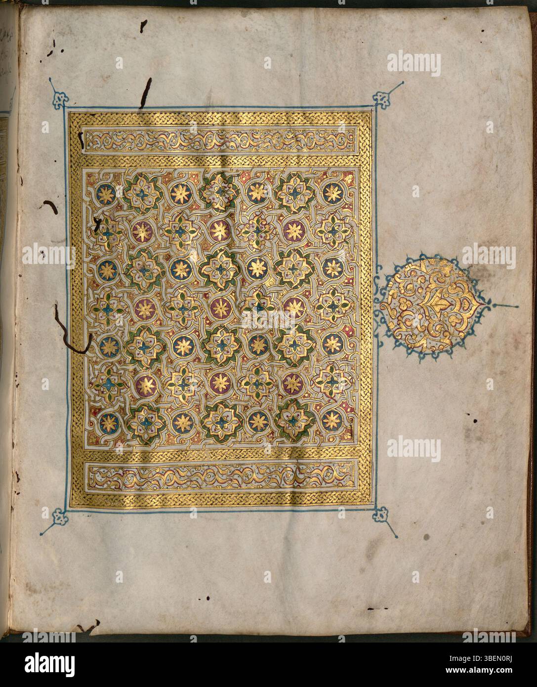 A Quran manuscript commissioned by Abu Ya'qub Yusuf an-Nasir, the ...