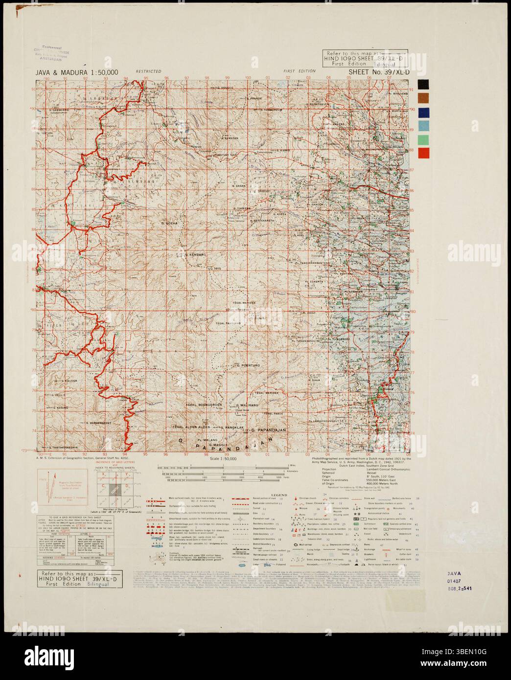 Ams 1942 1946 hi-res stock photography and images - Alamy