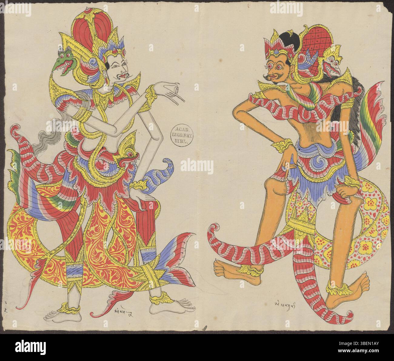 This drawing features Karna conversing with Sakuni, both key figures ...