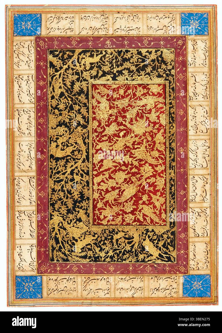 This illuminated manuscript page, dating to around 1600 from Golconda ...