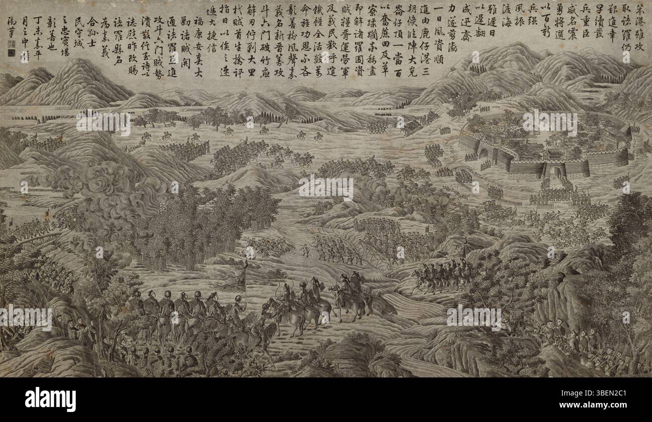 This artwork depicts the Zhuluo Siege, part of the Pacification of ...