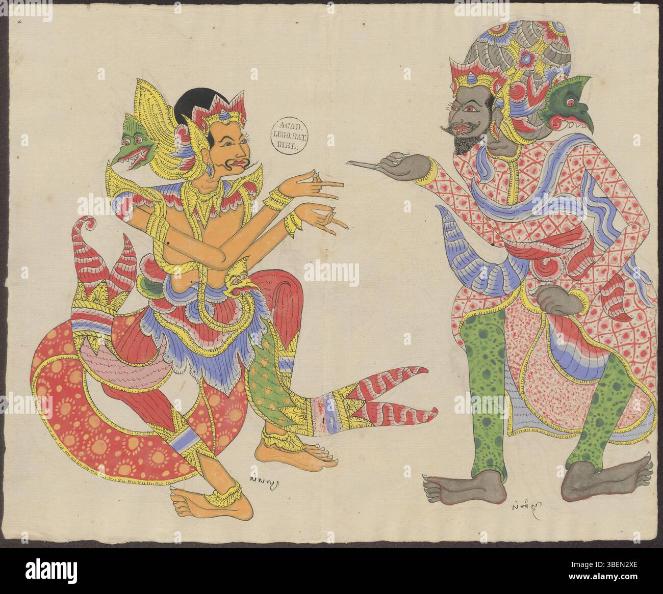 In this drawing, Bisma points out something to Salya, illustrating a ...