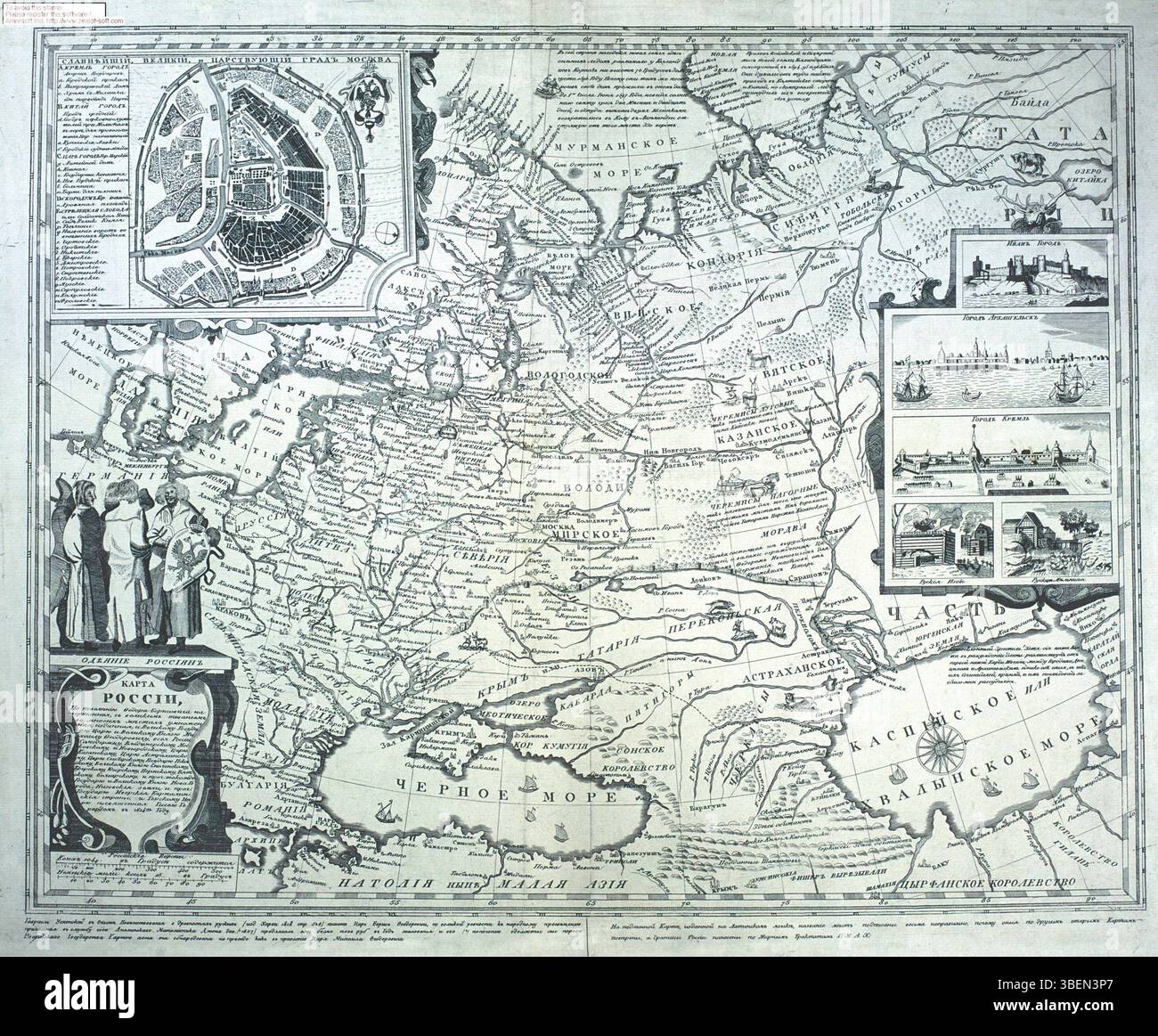 A map by Gerritsz Hessel from 1614, showcasing detailed geographical ...