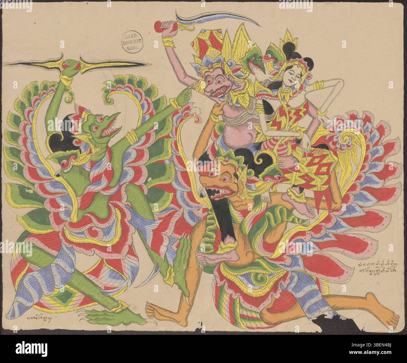 A Balinese drawing by Artist no. 7 portrays Jatayu confronting Ravana ...
