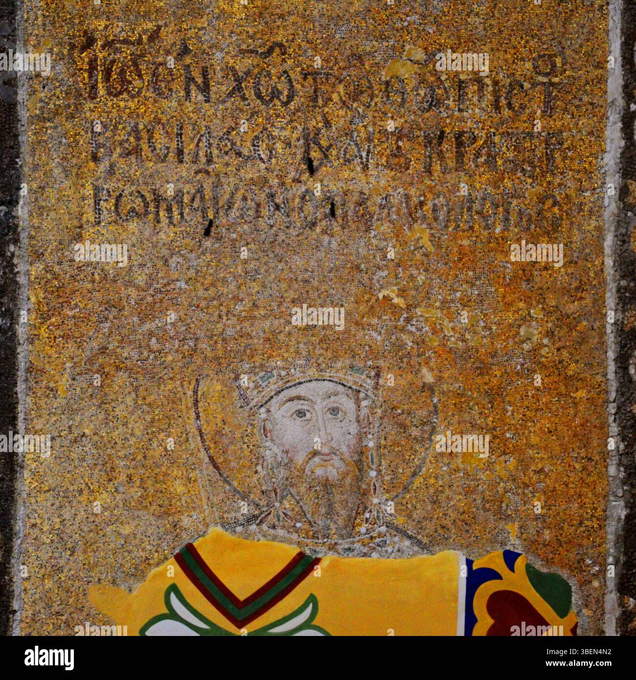 This digitally restored mosaic from the 14th century depicts Emperor ...