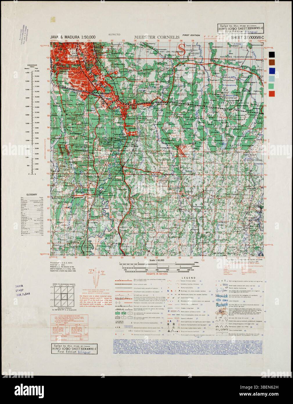 Indonesia war map hi-res stock photography and images - Alamy