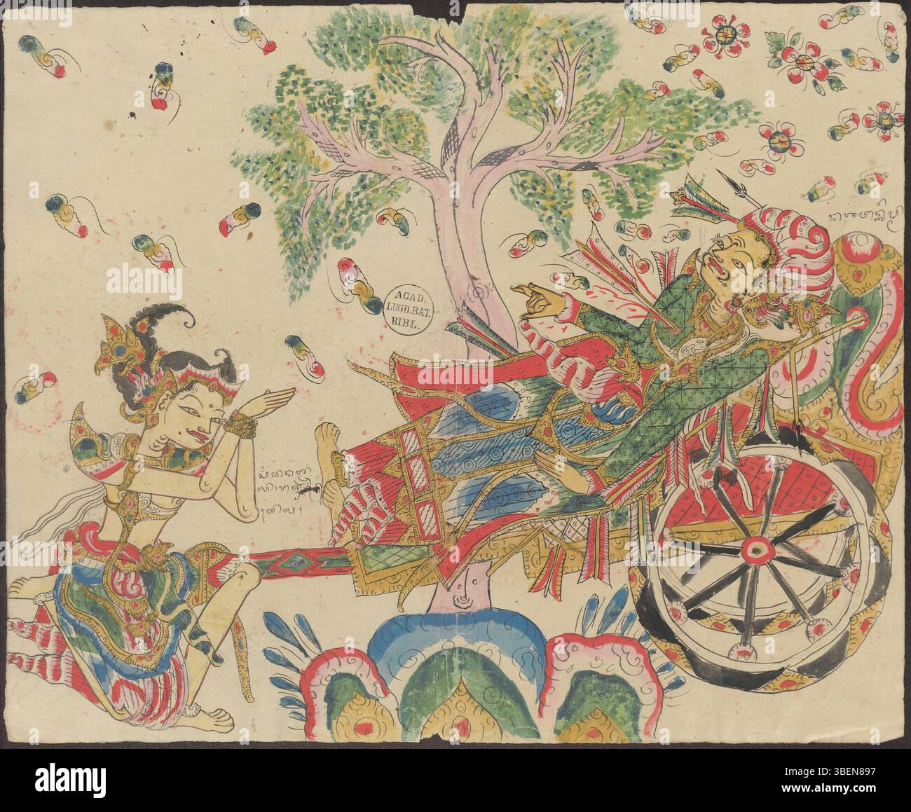 This image shows Arjuna paying respects to Bisma, who lies upon a bed ...