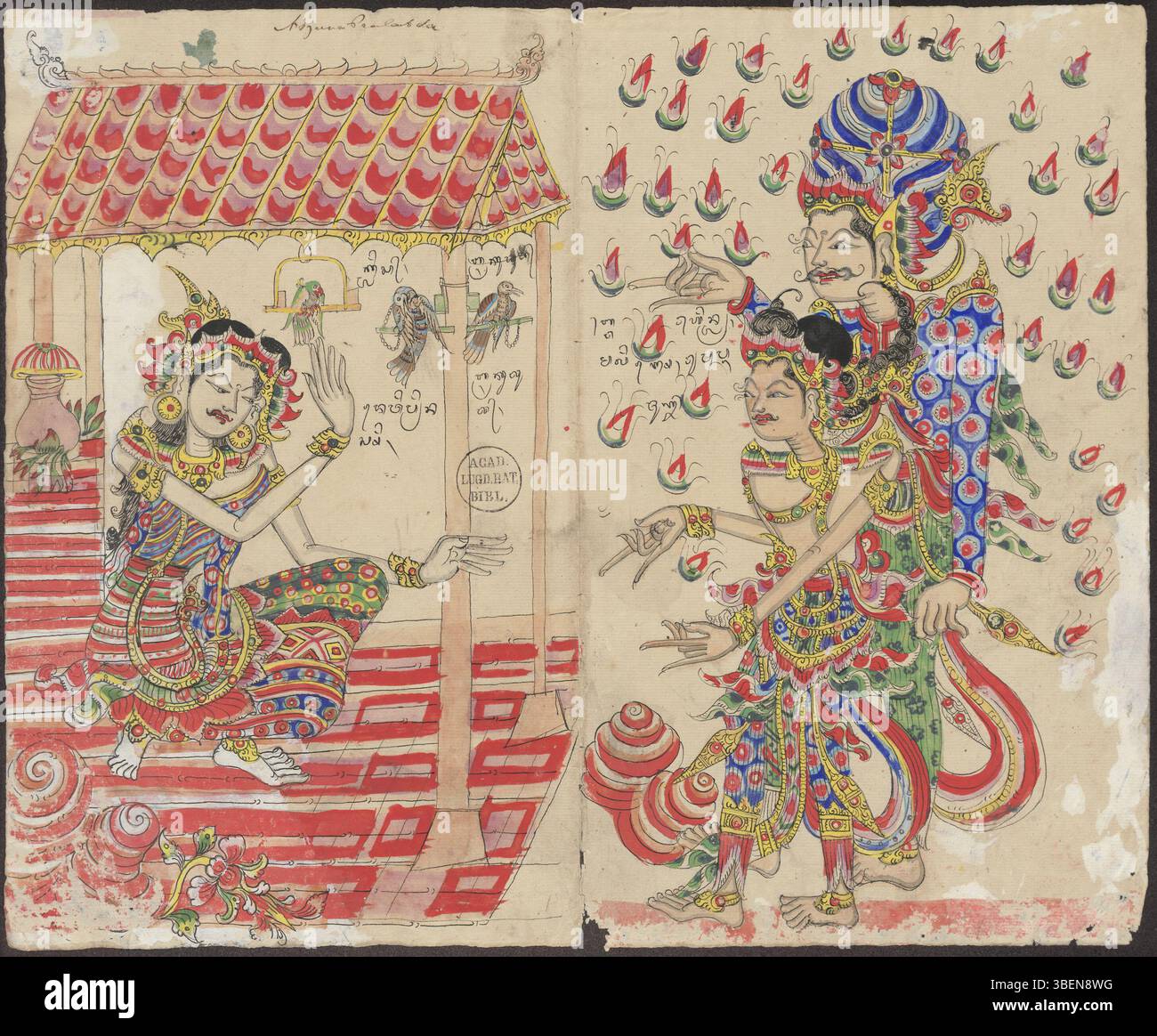 A Balinese drawing by I Ketut Gedé depicts the god Indra, disguised as ...