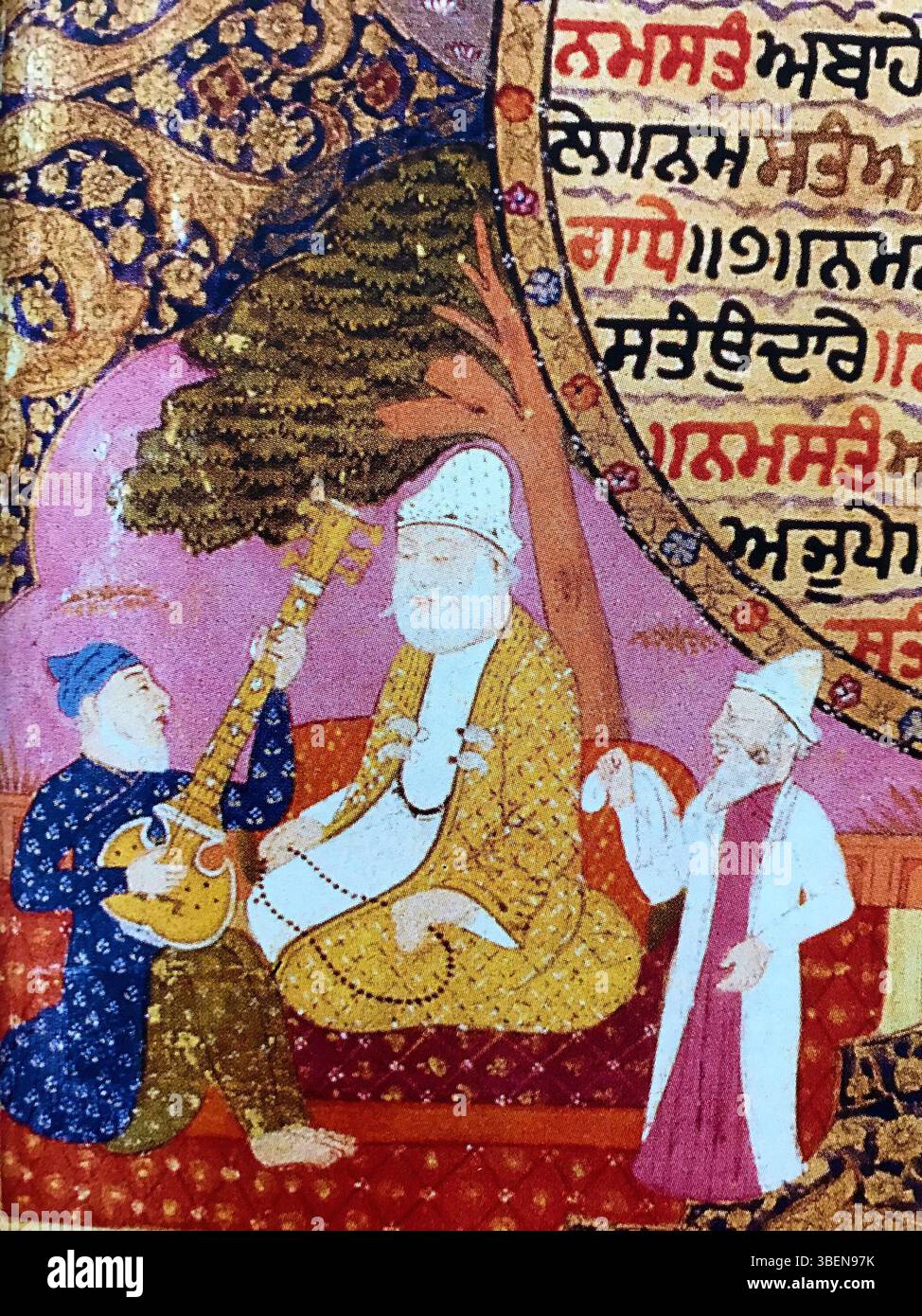 Miniature illustration from a ca.1860 illuminated Dasam Granth manuscript depicting Guru Nanak ...