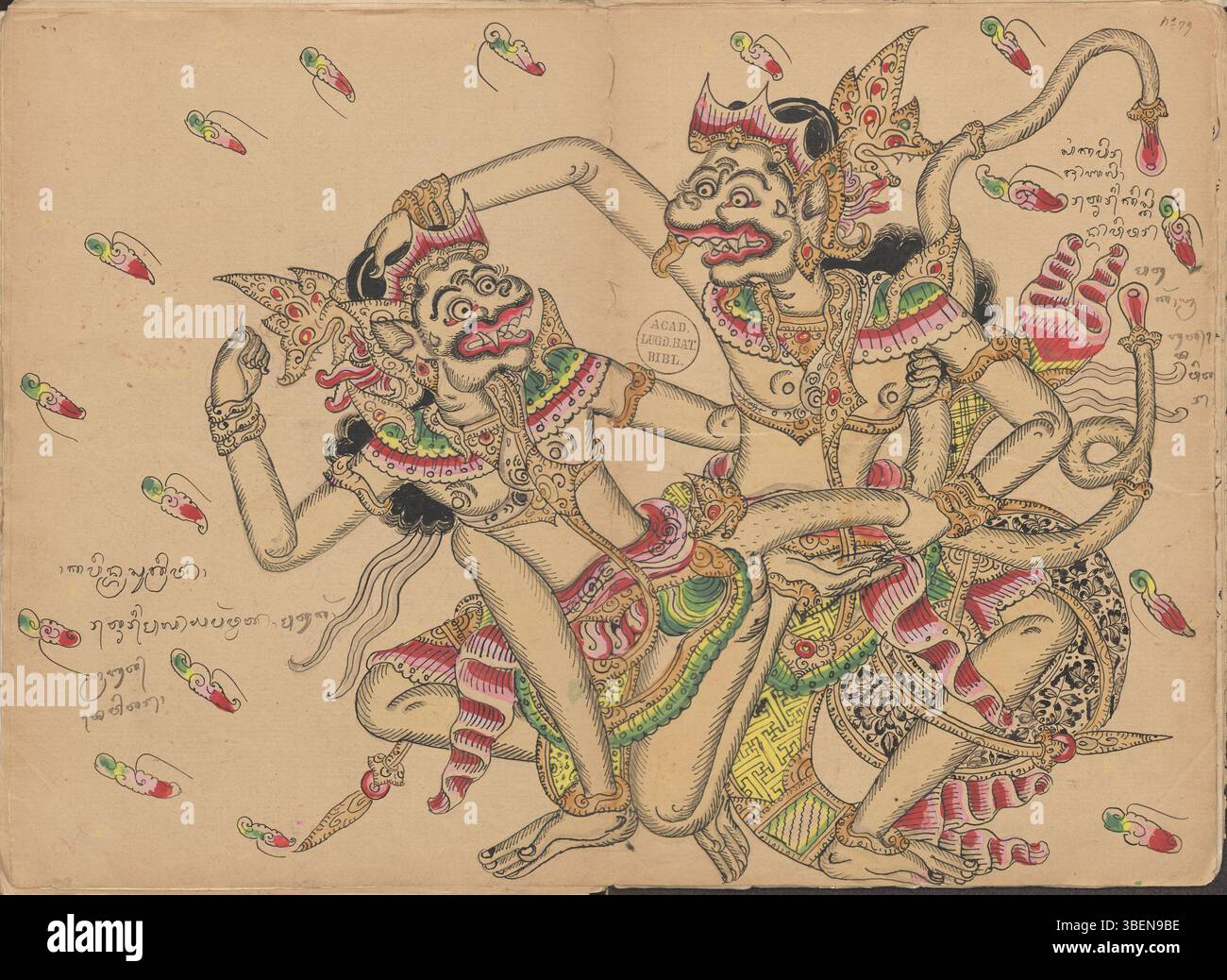 A second Balinese drawing sheet by Ida Putu Héma, created around the ...