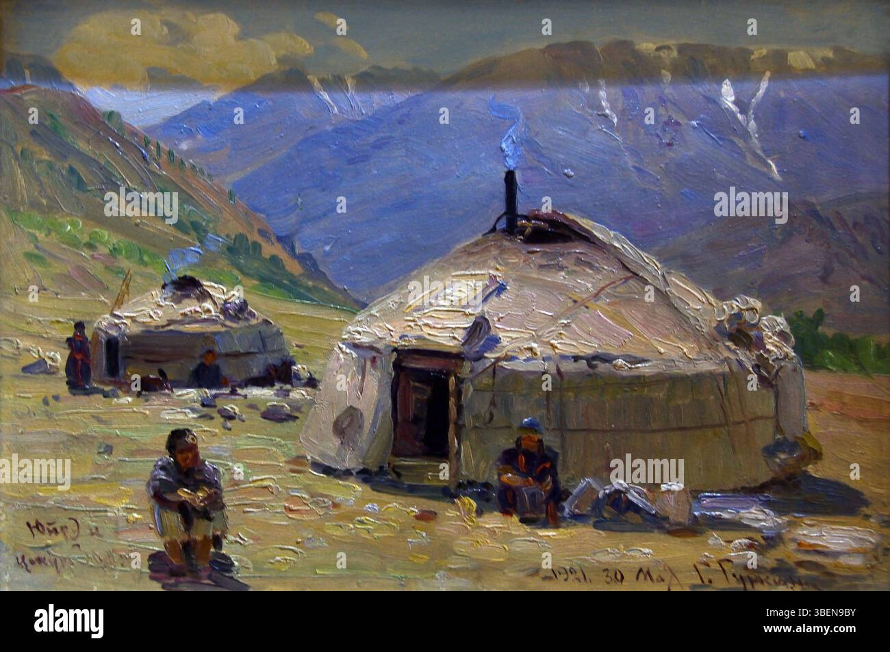 This 1921 painting by G.I. Choros-Gurkin depicts a yurt, capturing the ...