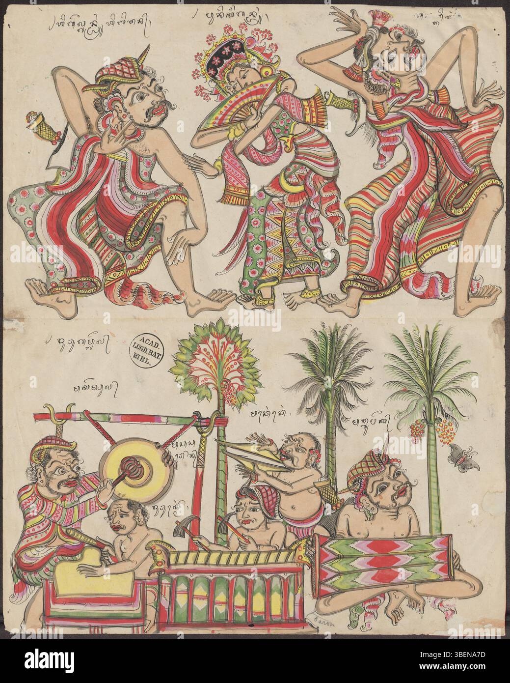 A depiction of a travestite gandrung dancer performing with two ...