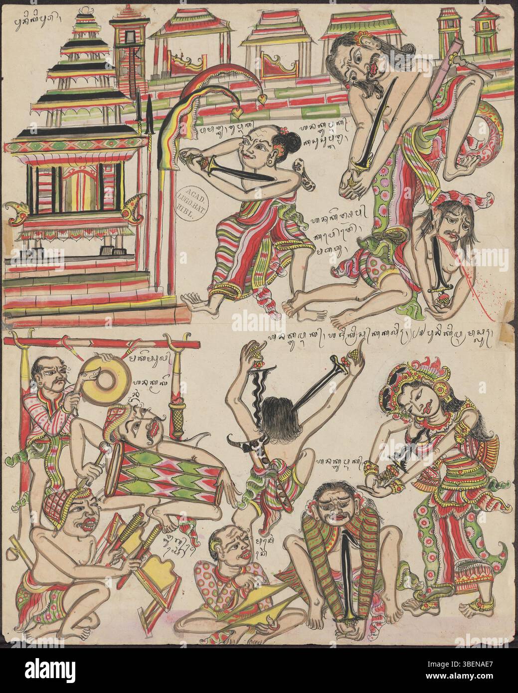 Self stabbing ritual hi-res stock photography and images - Alamy